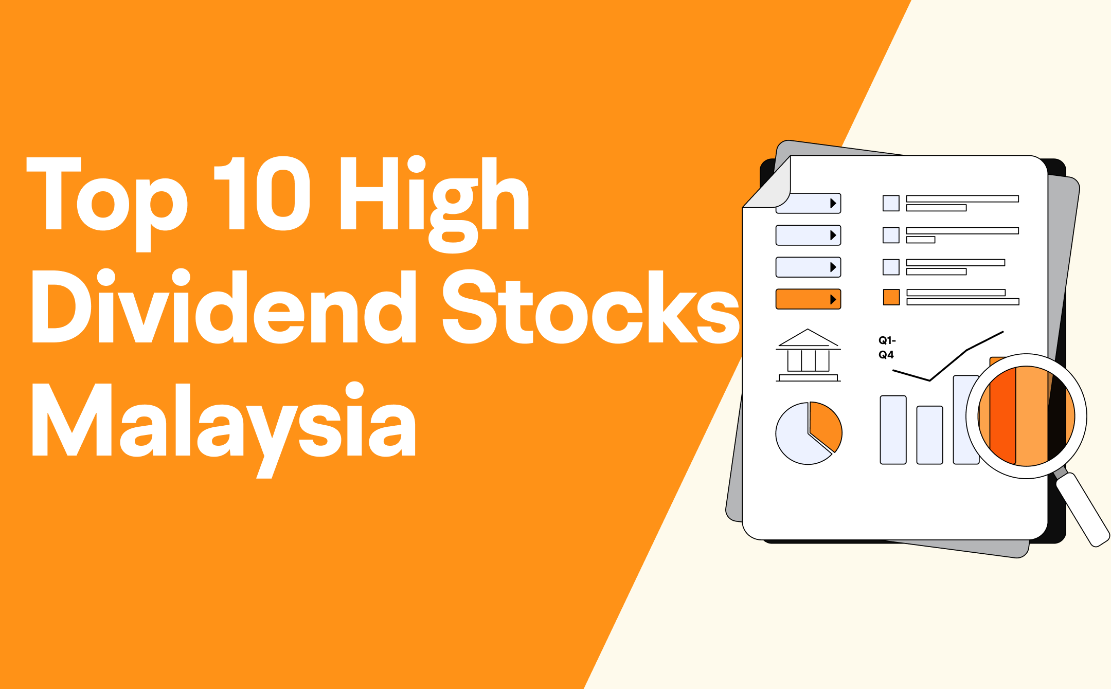 2025年马来西亚十大高股息股票