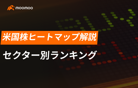 Latest in 2025: Explanation of US Stock Heat Map | Top 3 Rankings by ...